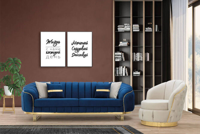 Angel Chester Koltuk Takımı - İnegöl Mobilya - İnebella